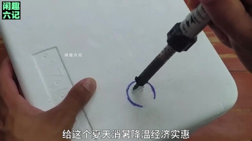 小伙用泡沫箱改造一款制冷风扇 简单实用