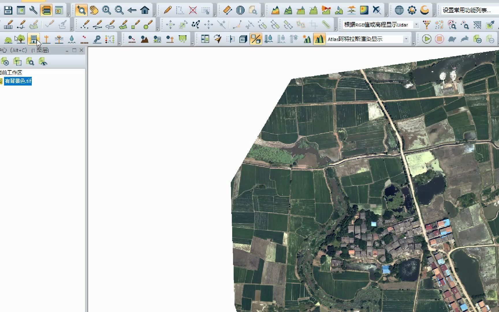 17_Global mapper专业版GlobalMapper_从入门到入土教程_GM去除...