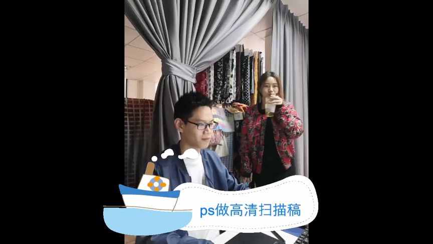 扫描稿直接扫描不高清,怎么用ps重新做效果?
