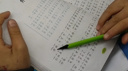 儿子课后的学习计划,先从认真读故事书开始