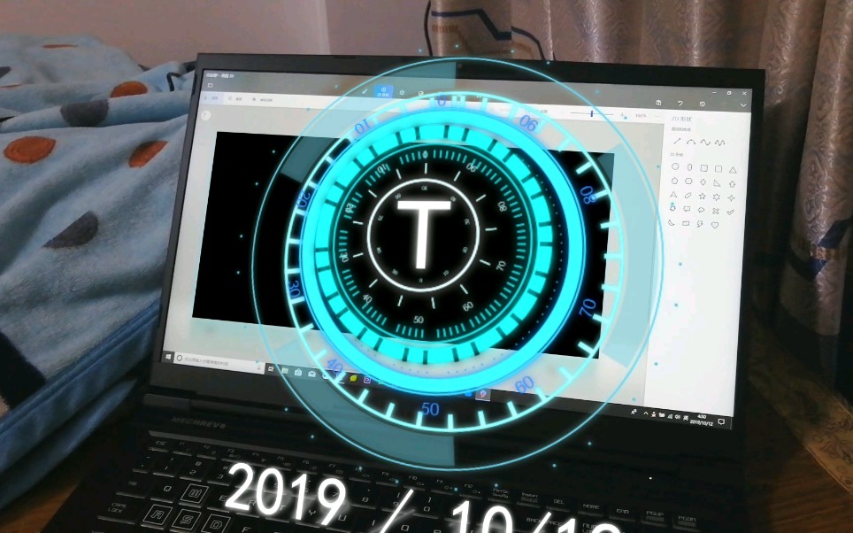 【AE特效】AE全息时间投影显示特效