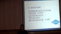 20150403PM·《把安全告诉学生》崔祥烈学校安全教育专题讲座2