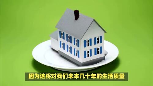 千金买房,万金买邻,遇上这些个"好邻居",那就准备过苦日子!