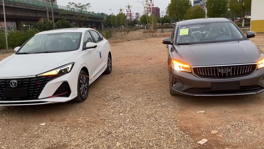 长安逸动1.4T尊贵型VS吉利帝豪1.5L CVT旗舰型 国产轿车双车对比
