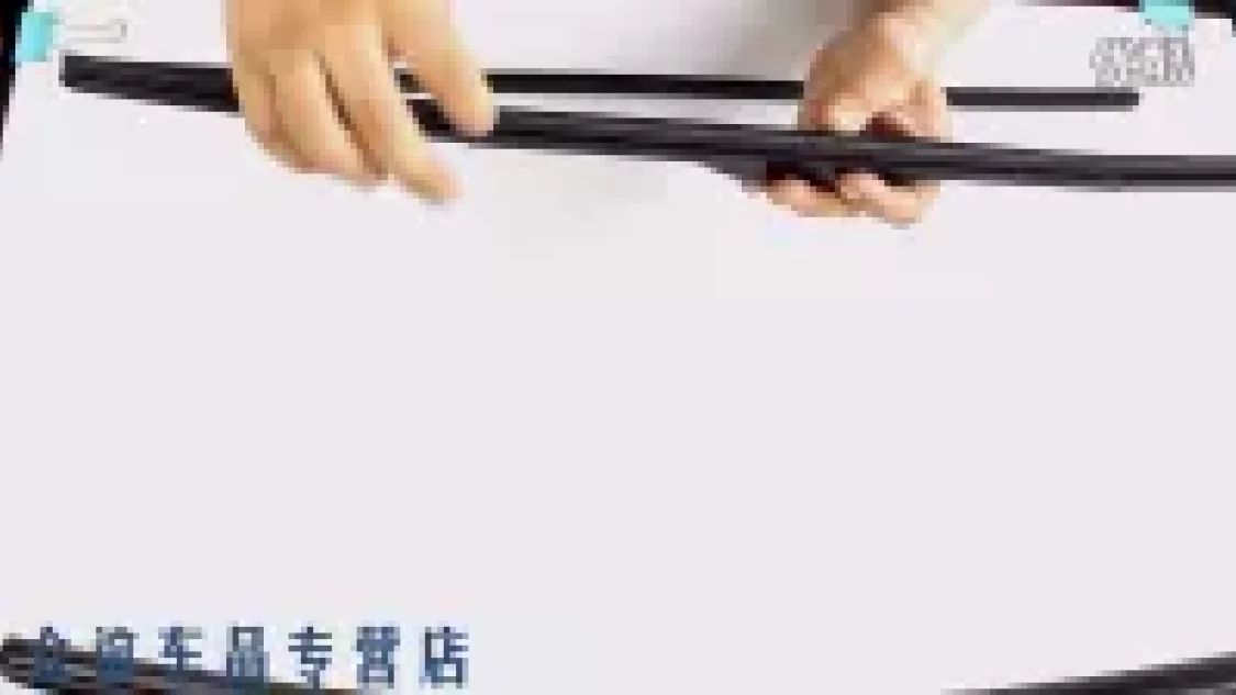 本田雅阁思域奥德赛CRV思铭思铂睿歌诗图换雨刷雨刮器换胶条教程