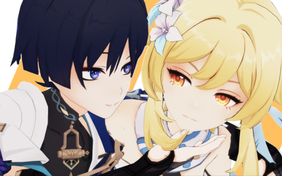 【散荧】你点亮了我的世界【原神MMD】