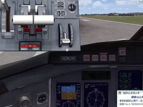 微软模拟飞行X 新手教程八 喷气式飞机飞行训练