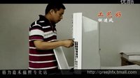 格力空调扇强悍来袭
