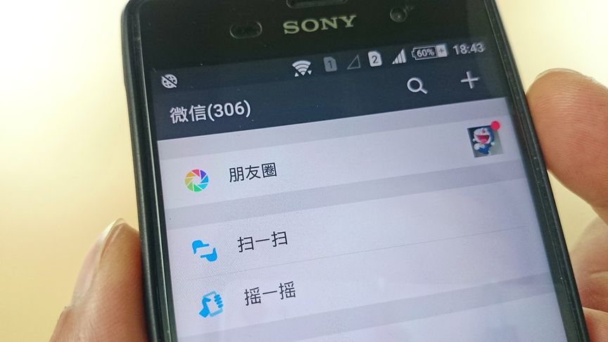 才知道微信朋友圈,也可以发2分钟长视频,太方便了,方法超简单