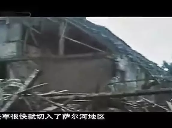 天启—第二次世界大战1