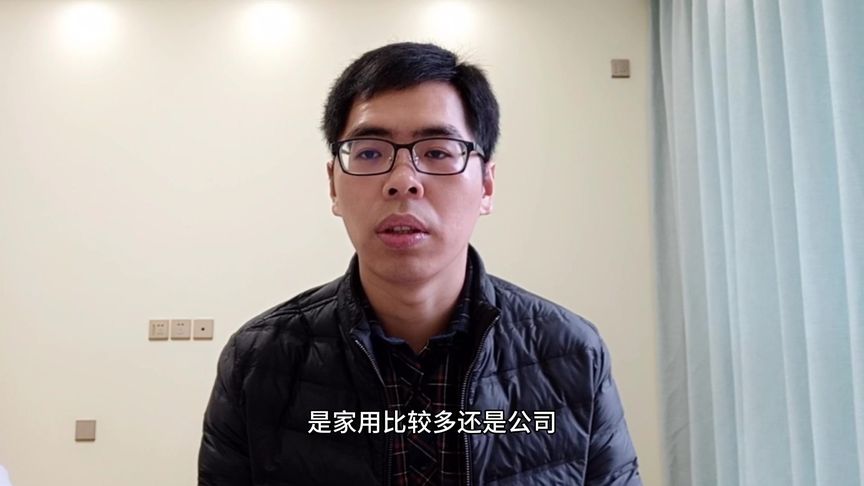 销售实战,详解汽车销售流程之需求分析