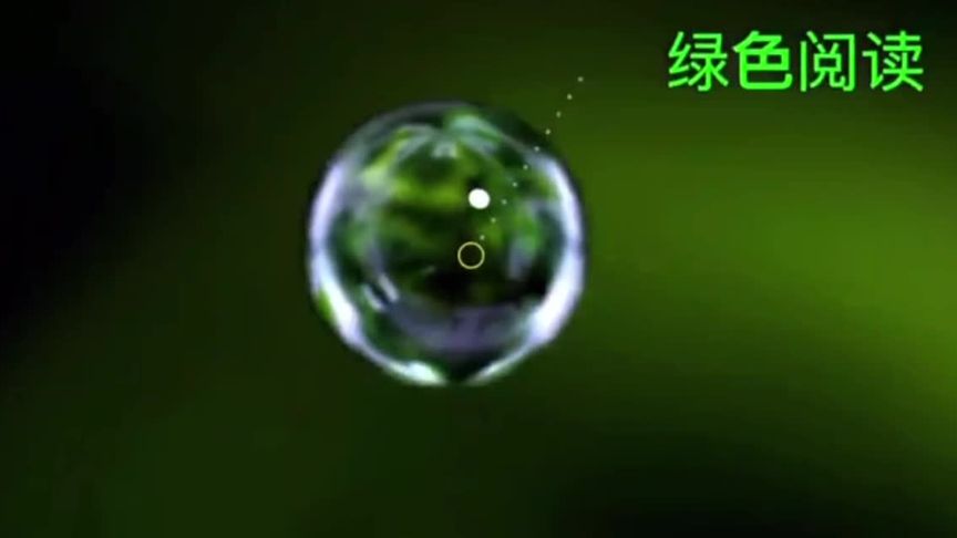 新乡市“绿色阅读学党史 文明上网扬新风——绿书签行动