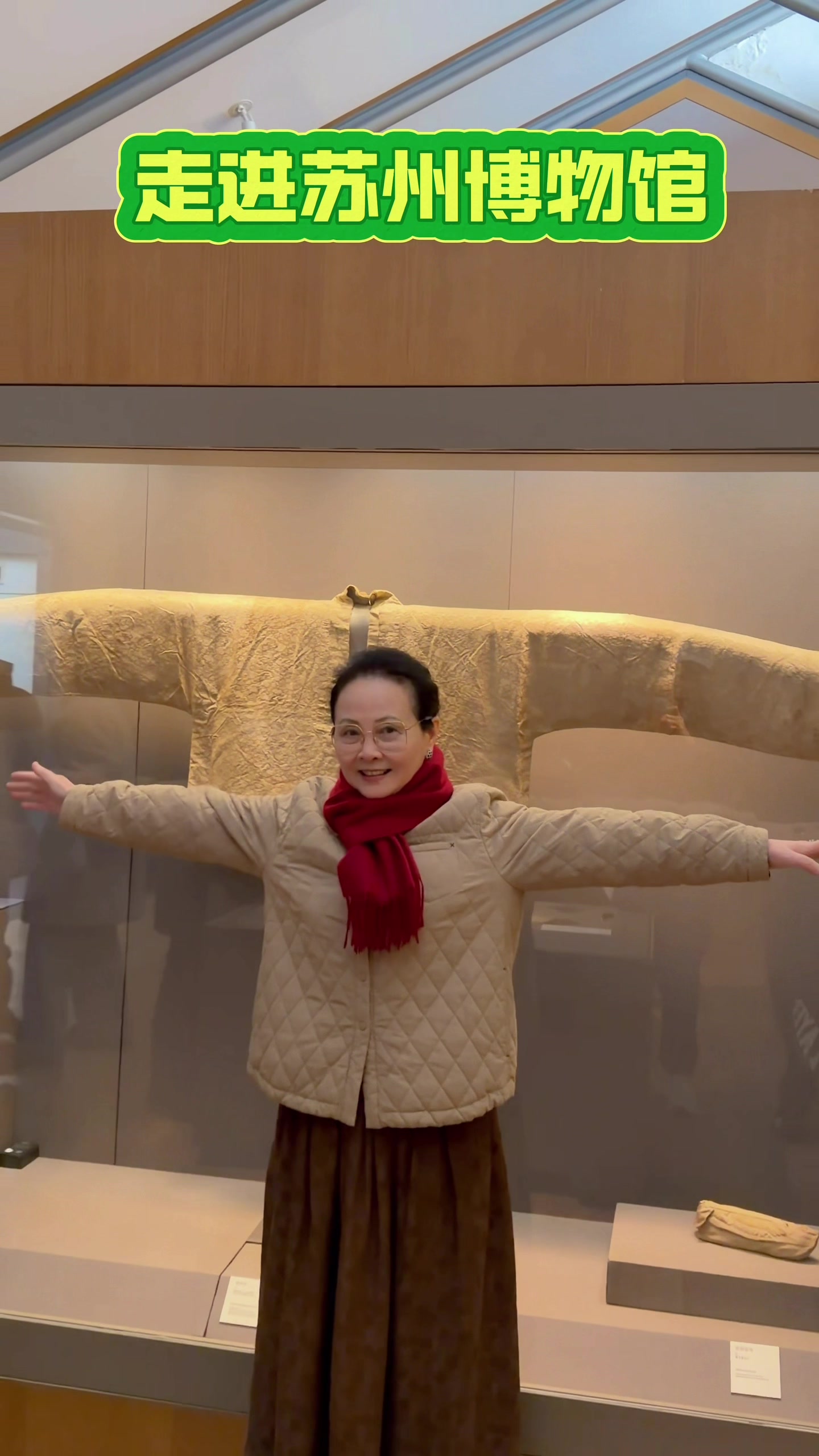 …苏州博物馆成立于1960年,是地方综合性博物馆。是苏州文物收藏、...