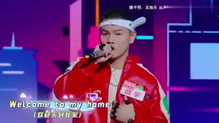 CSC!大傻 汪涵 钱枫 大张伟 王一博联手新曲开场-《CSC》