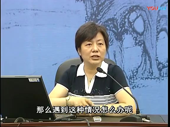 李玫瑾--《青少年常见心理问题与对策》 从出生到青少年的最强教育指南