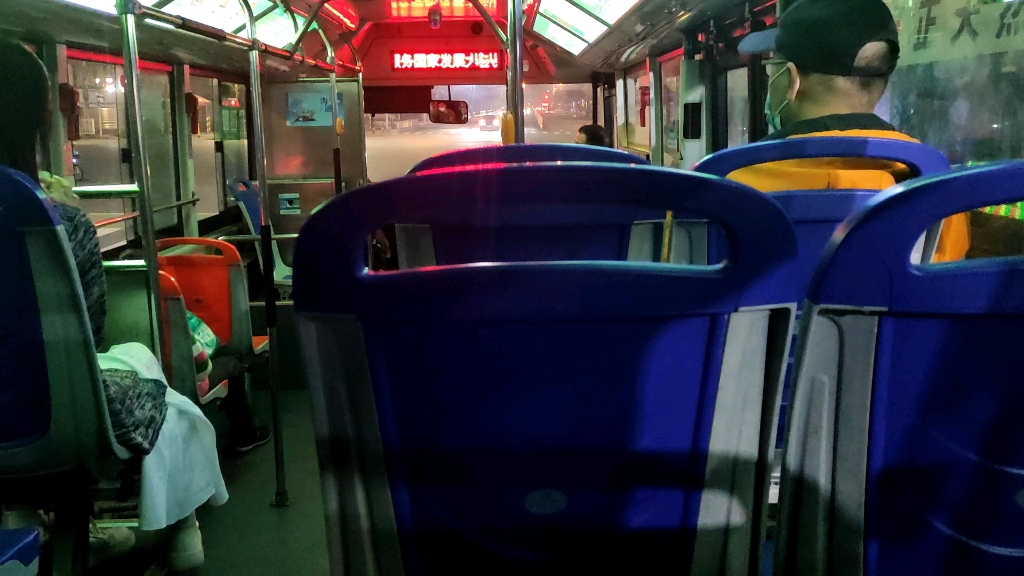 [佛汽航空]佛山公交137 [云乘车01] 建行—财政大厦区间