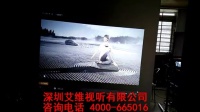 全息幻像膜 全息背投膜 全息投影膜