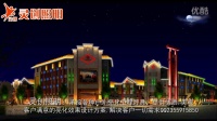 商业步行街夜景亮化、高亮度LED投光灯,双重防水LED数码管卓越...