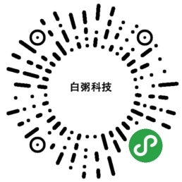 白粥科技 