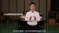 自己动手更换汽车大灯灯泡