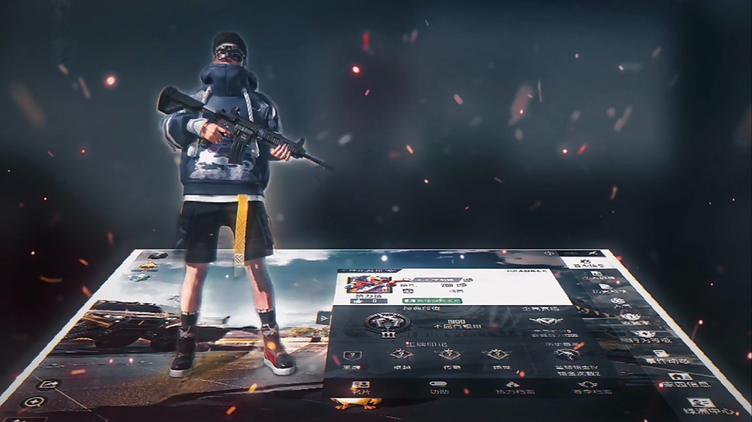 3d立体相册|剪辑教学