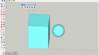 20.SketchUP 2015 实体工具栏-相交工具