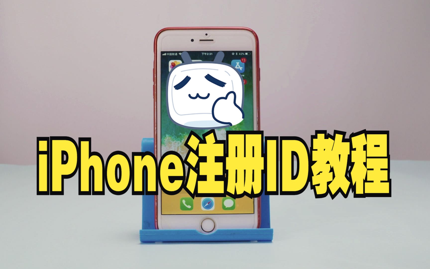 ...MAC苹果电脑入门指南视频教程新手技巧,MacOS操作系统视频教学,...