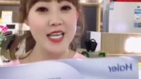 海尔滚筒洗衣机