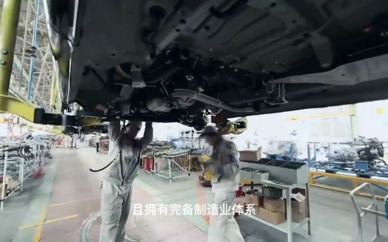 钢刷POS, 近年来我国跨境贸易和跨境支付行业有较大发展