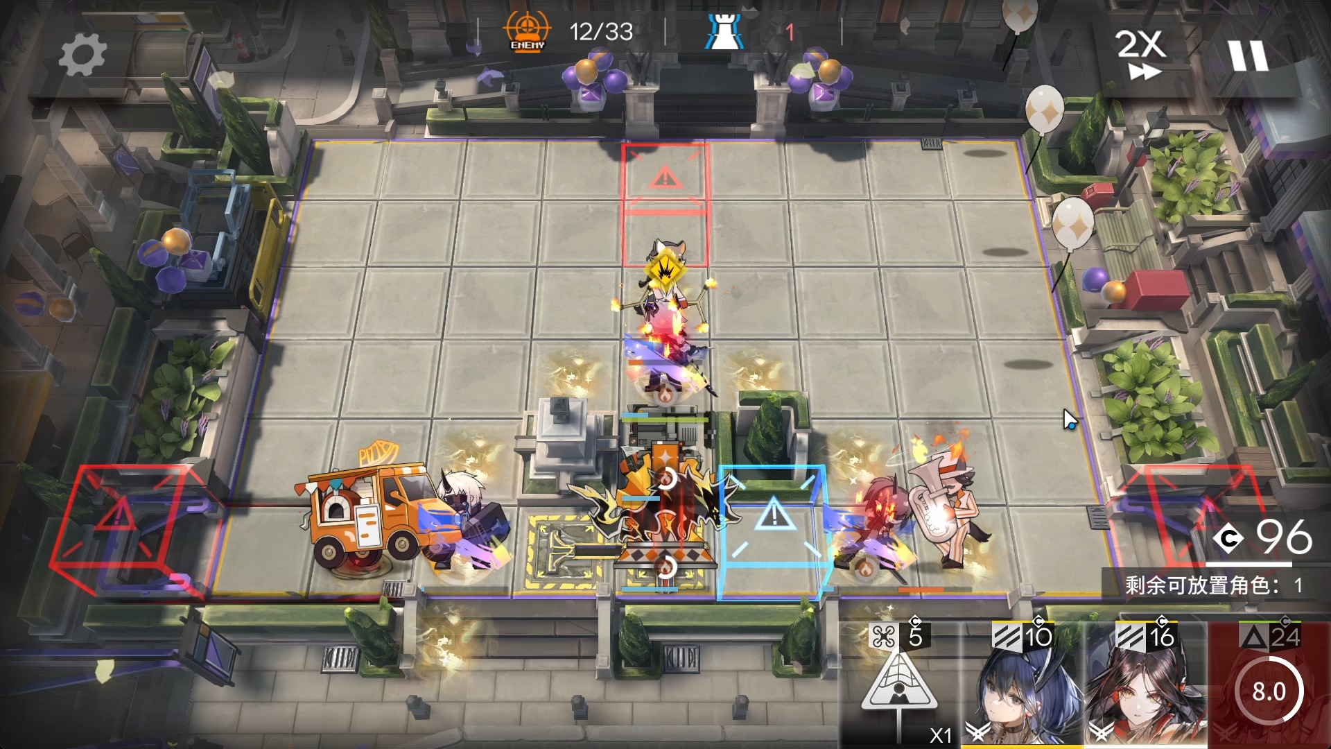 【揭幕者们】PV-SP-2 流程攻略