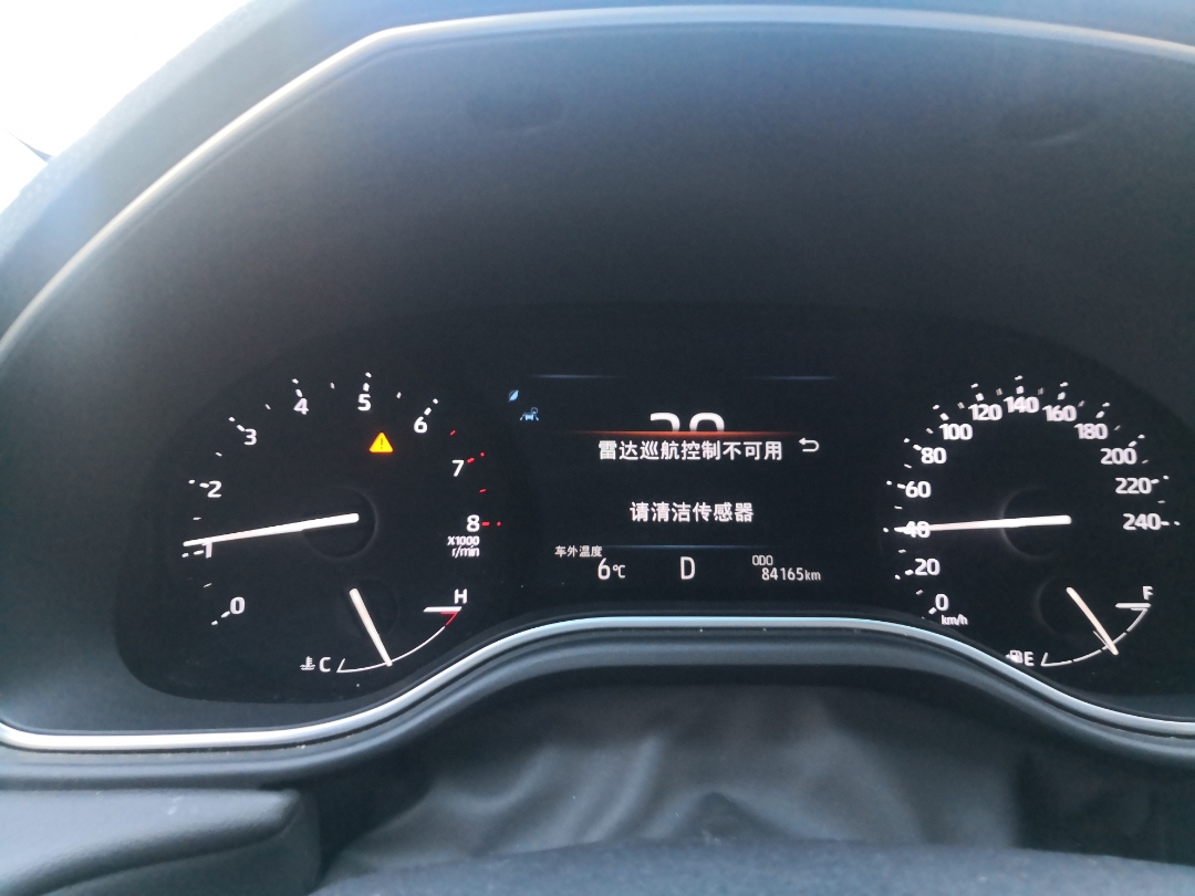 丰田雷达巡航定速维修