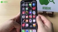 iPhoneX下载app未受信任怎么设置?不会的来学习