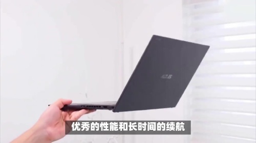 华硕a豆14笔记本:一款轻薄便携的学习办公利器