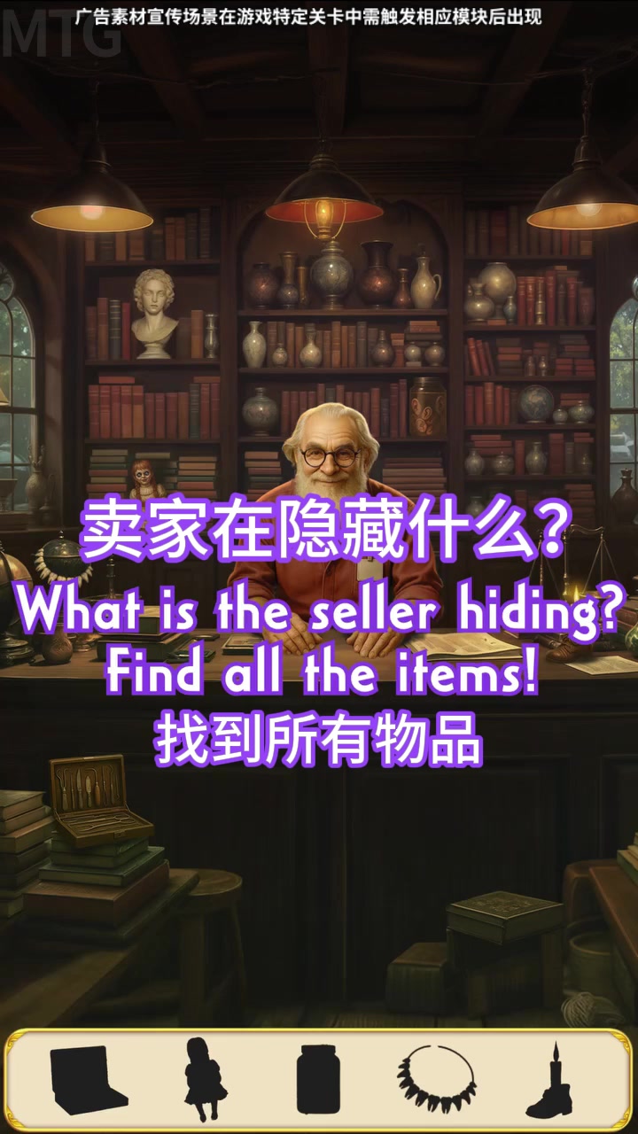 未插电的烤箱定时器忽然响起,里面是烤焦的童年照片。 #同盟神探