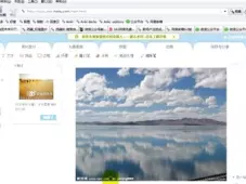 13如何去除微信公众号图片水印