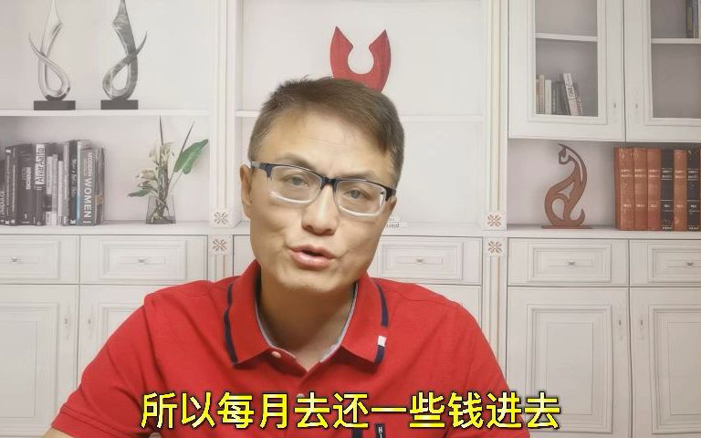 信用卡逾期了,每月还点钱就不会被起诉?如何有效协商呢?
