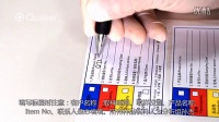 如何取样和标记样品