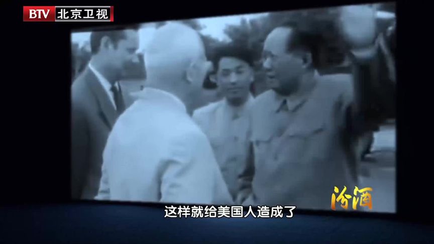 炮击金门8:面对美国的恐吓,毛主席偏偏不怕,就要炮击金门|档案