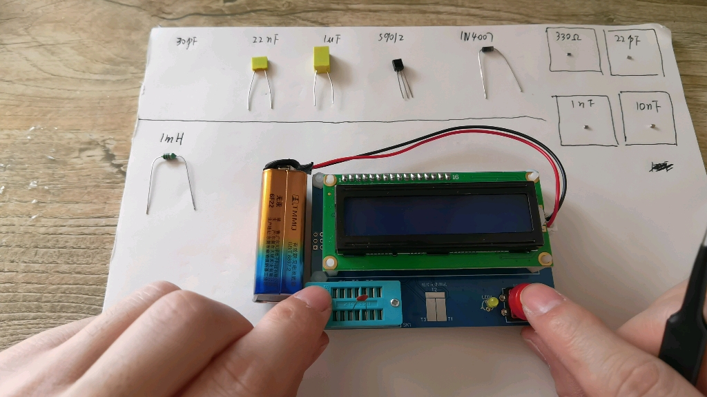 开源项目 晶体管测试仪