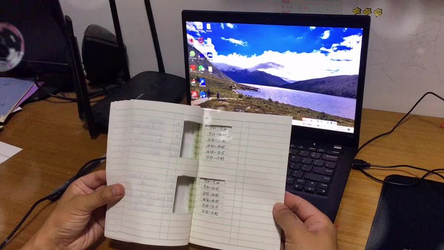 自制网课课程表