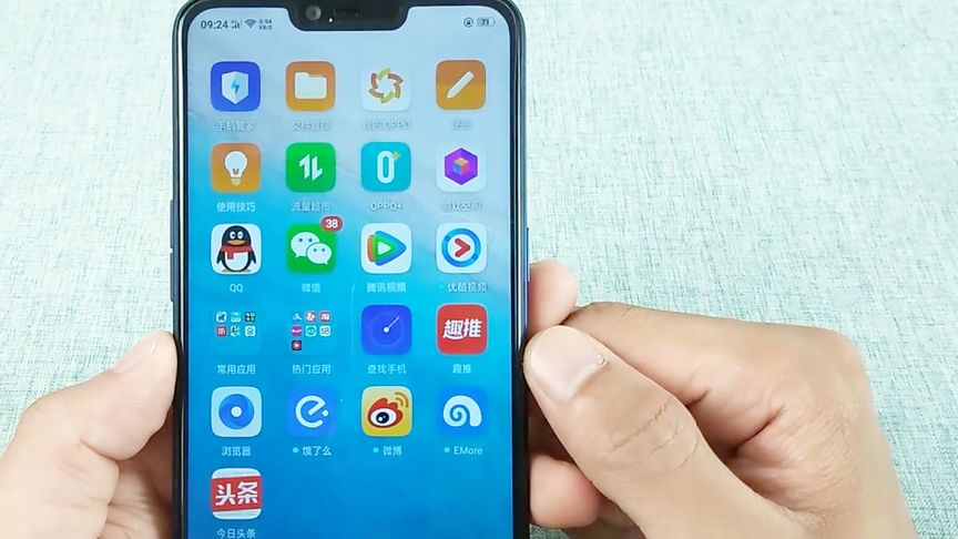 只需设置手机自启动管理,不再忧愁手机内存问题,很赞哦