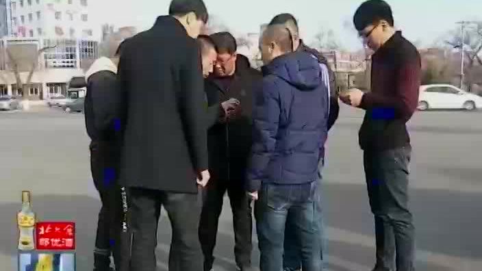 [齐齐哈尔城事] 用工单位和员工各说各理 相关部门已介入