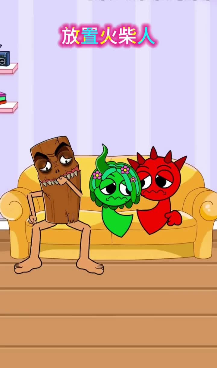 ##放置火柴人 ##抖音小游戏 #我的世界游戏 #动画 #儿童故事动画