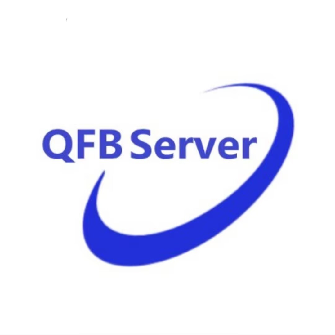 QFB服务器官方 