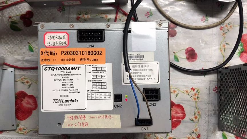 三菱电梯开关电源维修。专注电梯变频器、电子电路板维修。