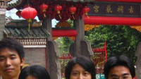 旅游管理专业就业方向