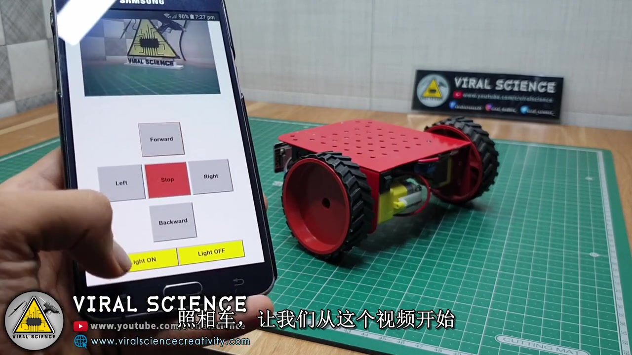 ESP32 CAM模块制作监控车 SPY相机车 中文字幕 开源代码