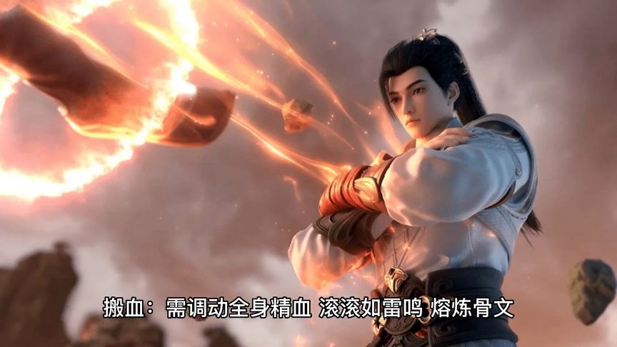 完美世界(等级划分)详解