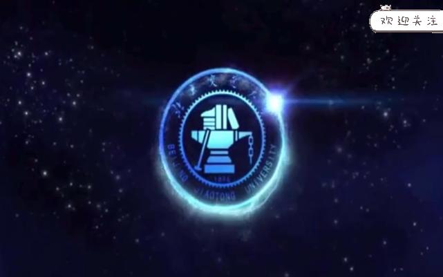 单片机指令系统-【单片机原理与应用】北京交通大学(高清)