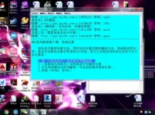 【WPE】异或运算